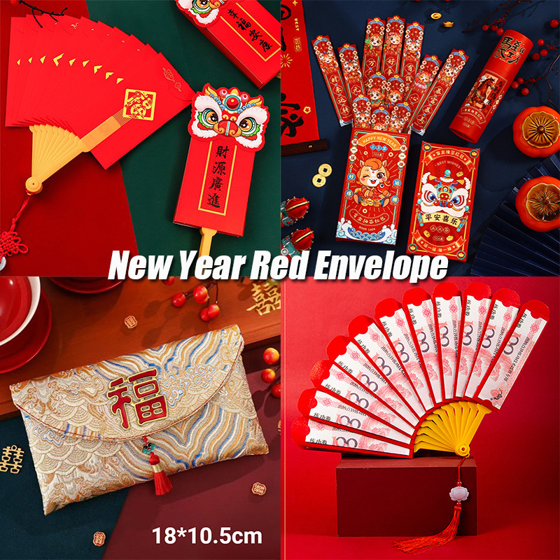 2026New Year Red envelope Fan Shape Red Envelopes Folding Red Envelope ...
