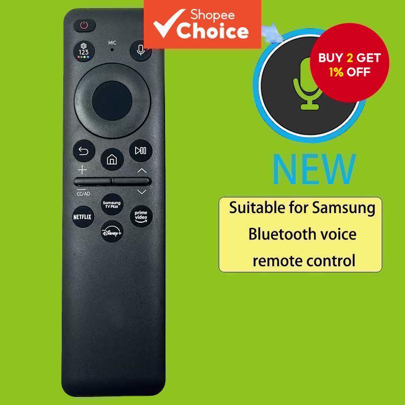 Universal Remote for Samsung Smart TVs, NEO QLED Series 4K Remote ...