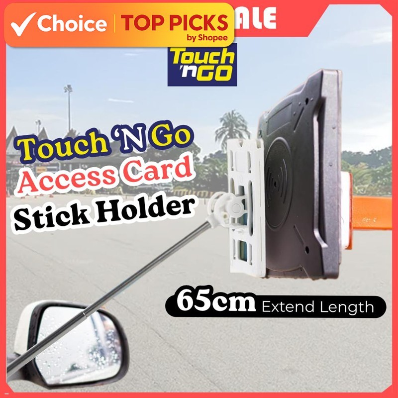 Toll Stick Extended Touch N Go Stick for Toll Auto Pass Card Adjustable ...