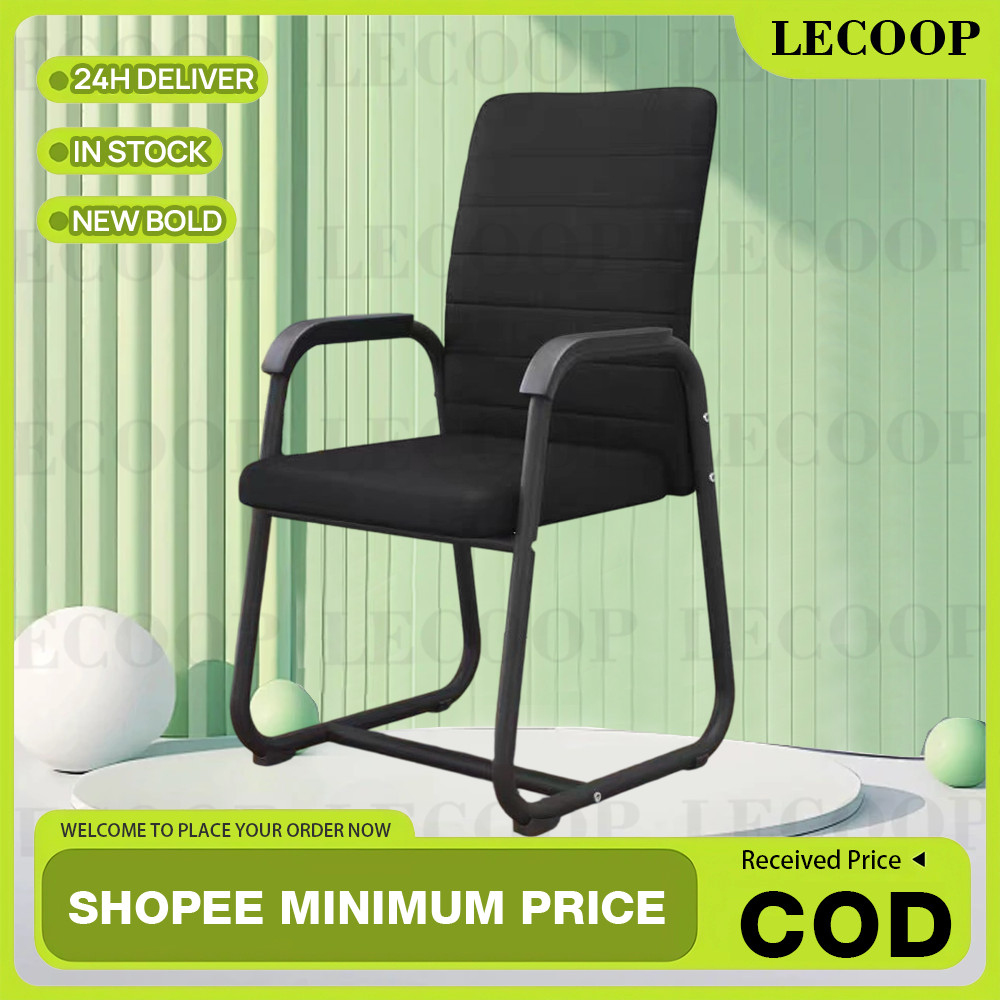 Office Chair Ergonomic Backrest Chair Computer Chair Home Office Chair ...