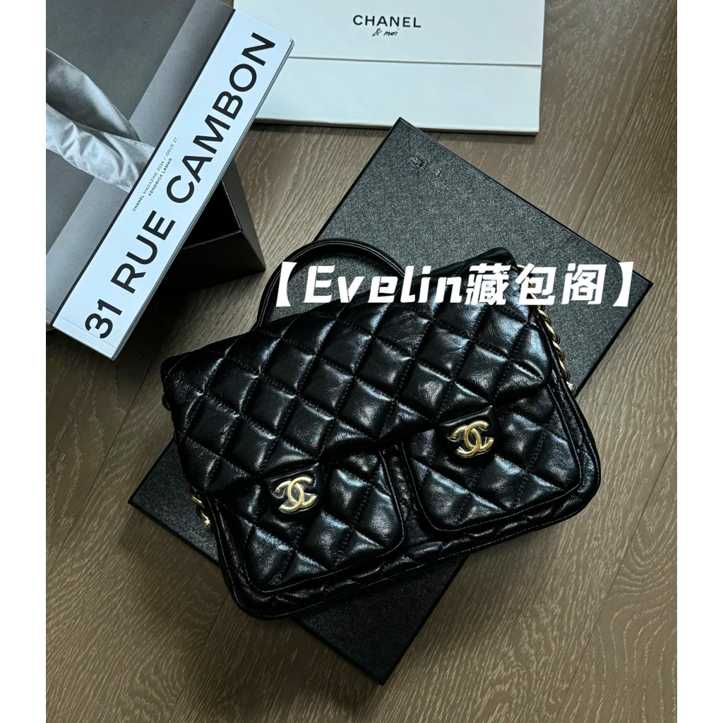 Chanel 24A vintage Double Pocket Messenger Bag Messenger Bag Shoulder ...