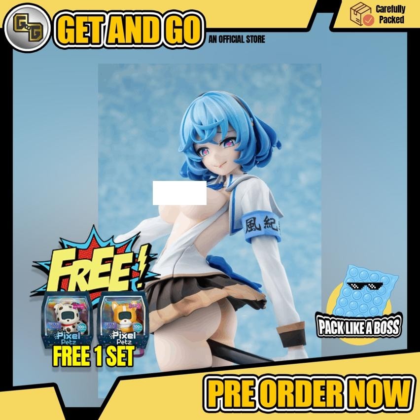 [Apr2026] Kadokawa KDcolle NUKITASHI The Animation Ikuko Onabuta 1/7 ...