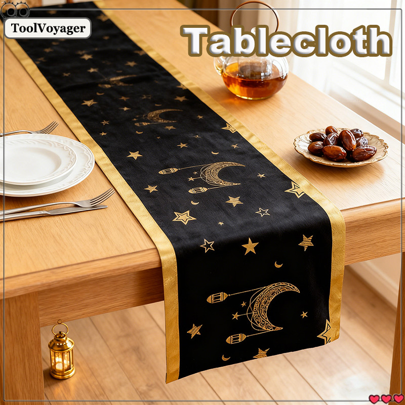 Festive Islamic Table Cloth Ramadan & Hari Raya Party Decoration Muslim ...