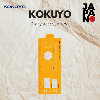 Kokuyo Jibun Techo Planner Accessory Template Plan Ver. No.JG7-2 ...