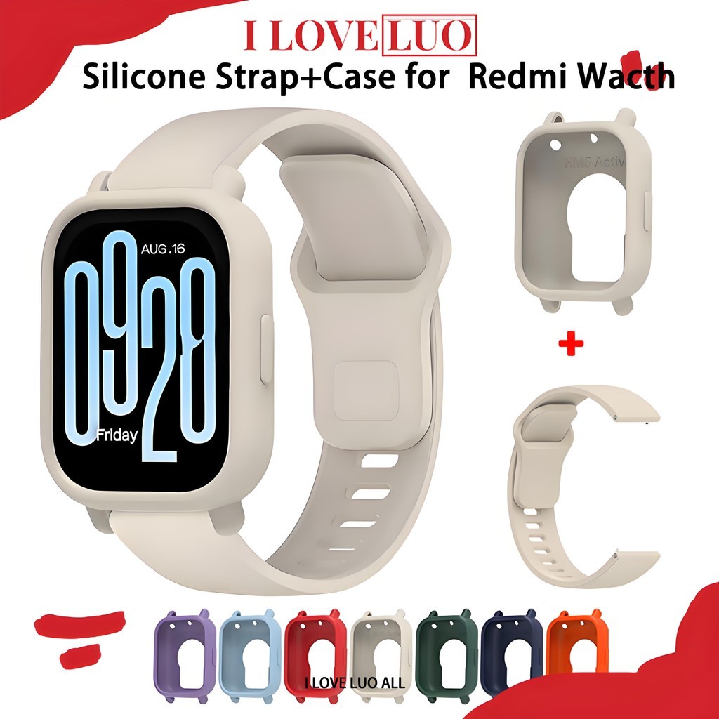 2 in 1 Silicone Case Strap for Redmi Watch 5 Active / Redmi Watch 5 ...