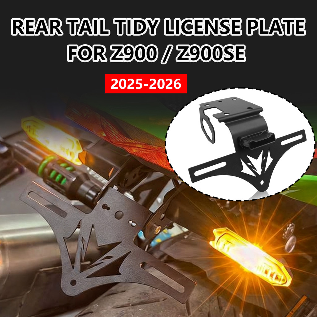 For Z900 SE 2026 Z 900 2025 Z900 2026 Z900SE 2025 Motorcycle Tail Tidy ...