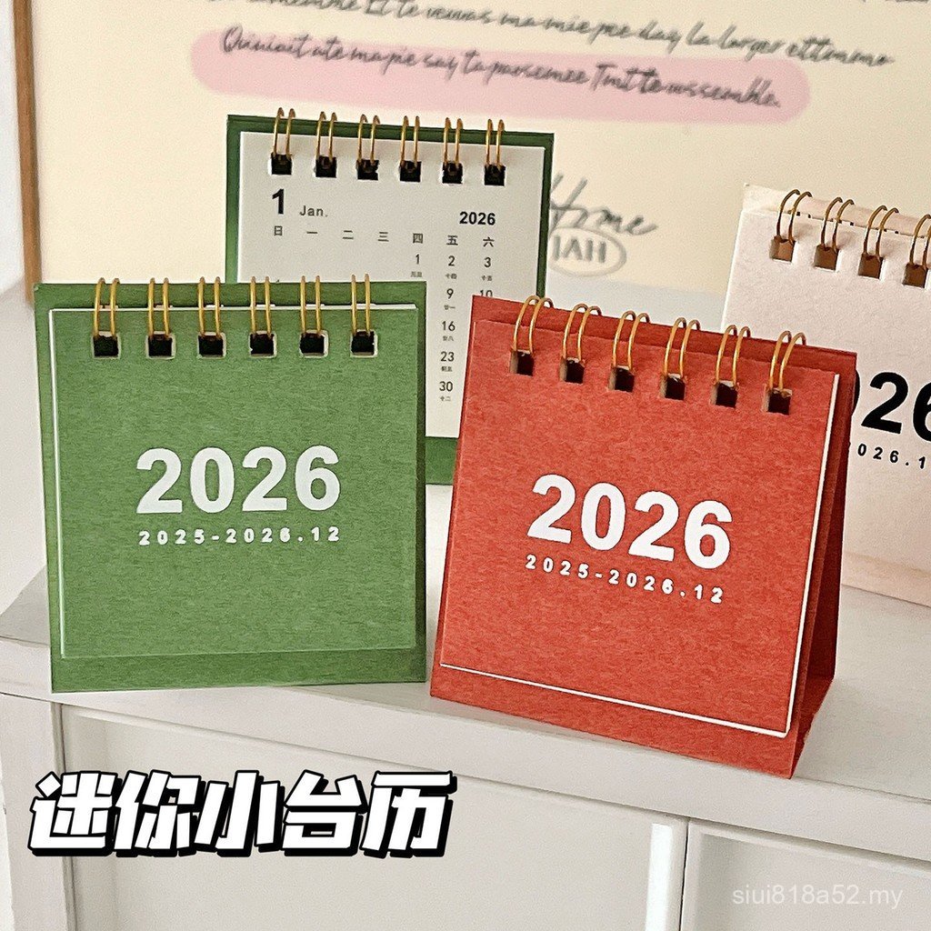 2026 Mini Small Desk Calendar Simple Muji Style Calendar Monthly ...