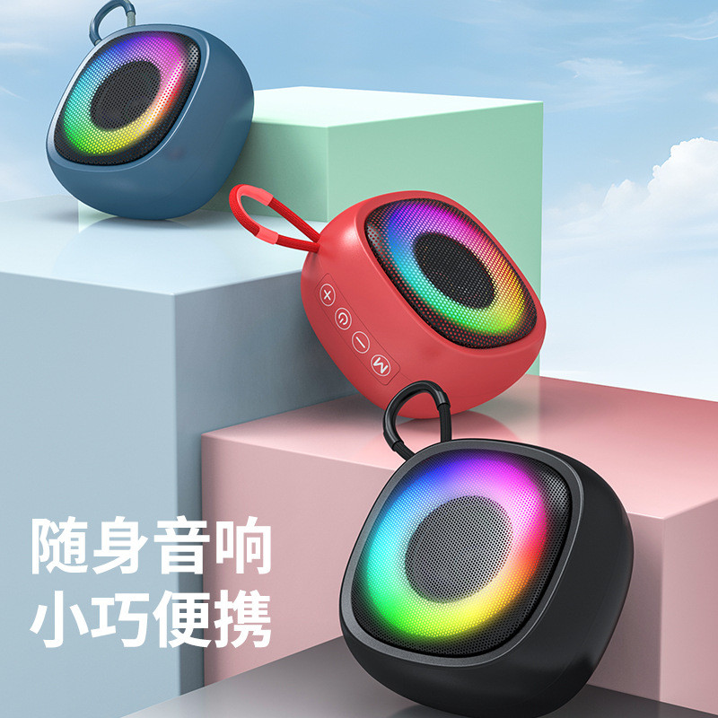 Bluetooth speaker, portable outdoor small home mini speaker, wireless ...