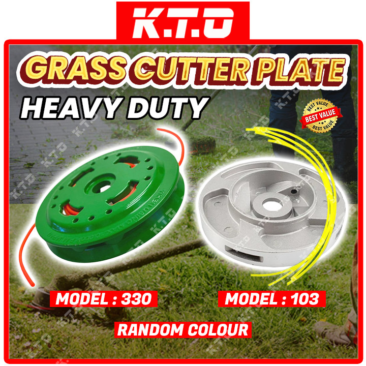 Heavy Duty Aluminium Brush Cutter Nylon Plate Cutter Grass Cutting Disc ...