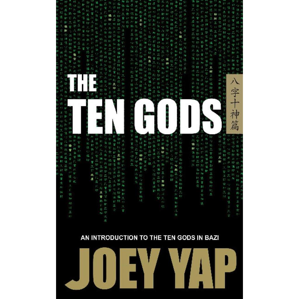 [BnB] USED The Ten Gods: An Introduction to the Ten Gods in BaZi by ...