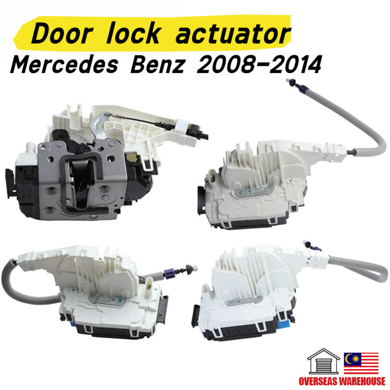 Door Lock Actuator Car For Mercedes Benz W204 W211 S211 W212 S212 X204 ...