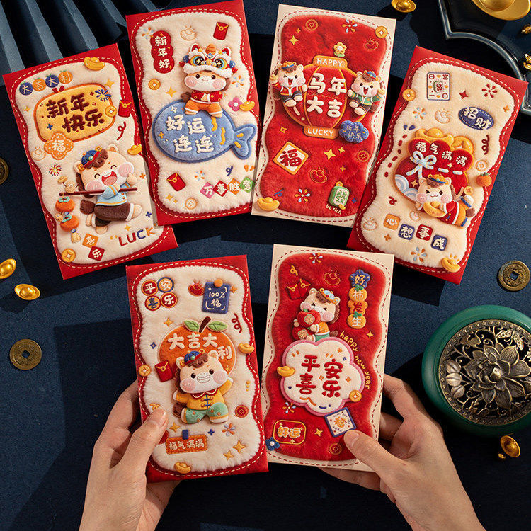 新年紅包封2026 6pcs Horse Year 5D Effect Angpao Cartoon Pattern Red Packet ...
