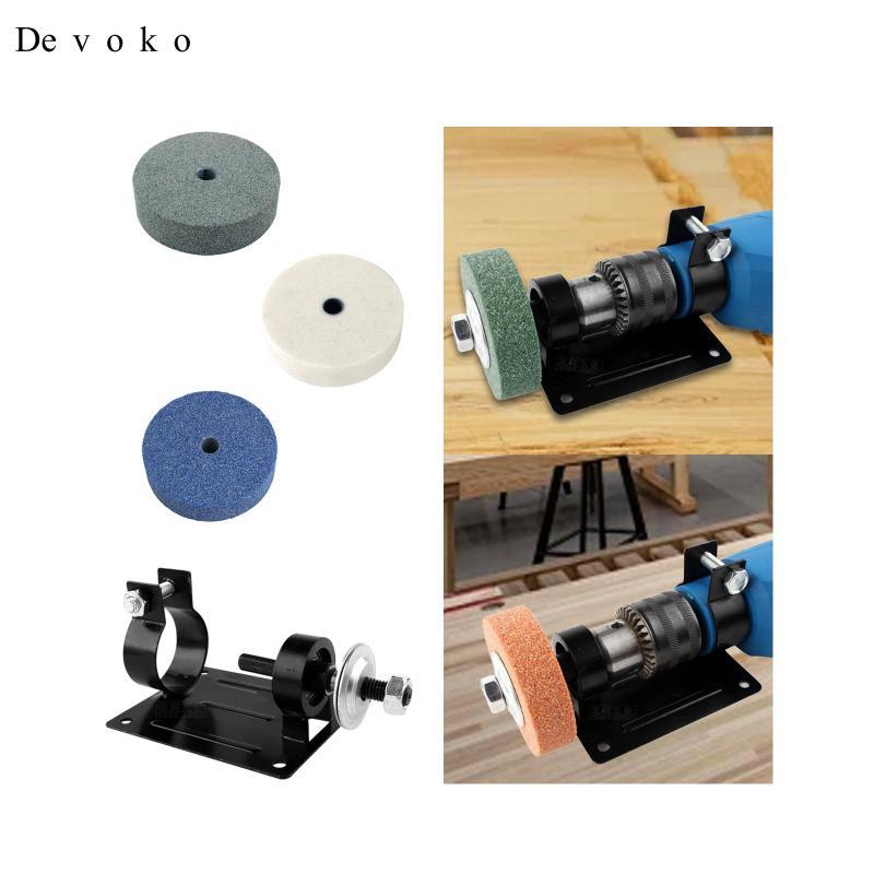 Devoko Grinding Wheel Grinding Disc Dressing Tool Hand Drill Grinder ...