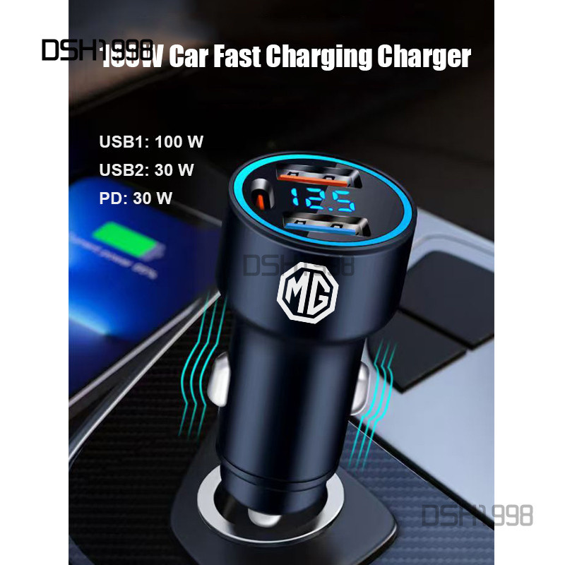 MG 160W Car Fast Charging Charger Digital voltage display luminous ...