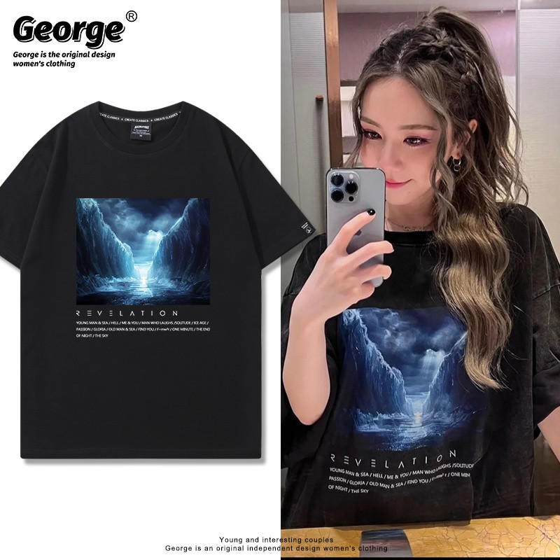 邓紫棋T恤Revelación红海应援服短袖同款启示录周边上衣演Deng Ziqi T-shirt Revelaci20251222 ...