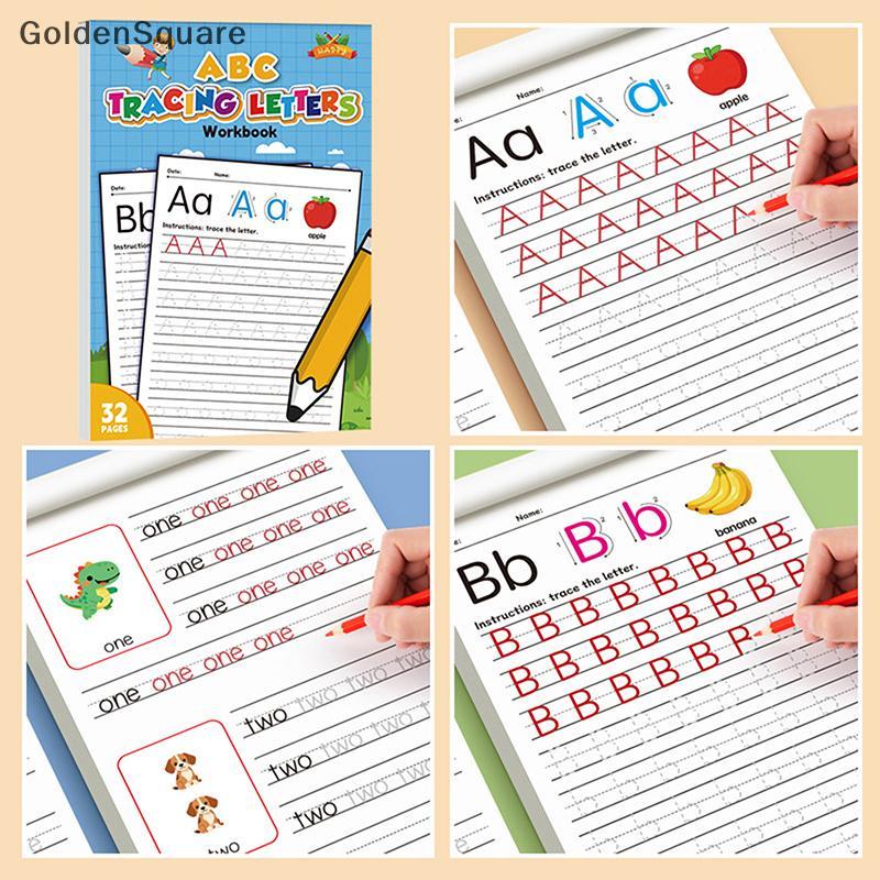 GG 26 Alphabet Practicing Uppercase And Lowercase Letters English ...