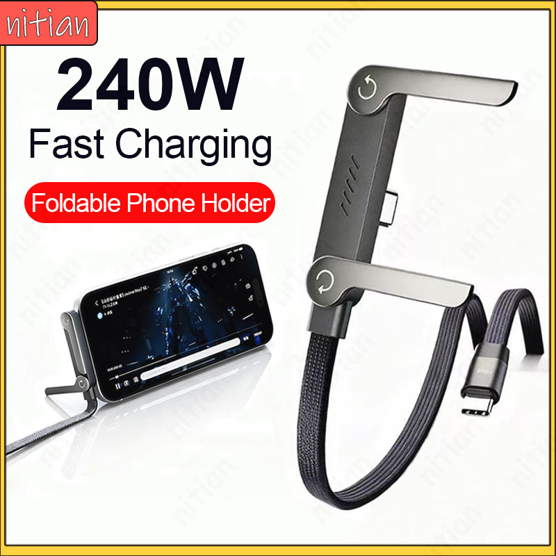 240W Super Fast Charging Type C to Type C Foldable Phone Holder Data ...