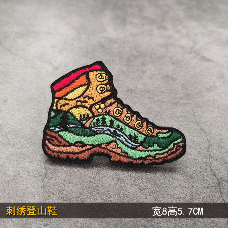 Outdoor Adventure Embroidery Velcro Badge Natural Landscape Badge ...