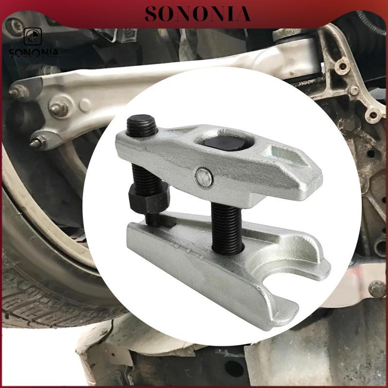 [SONONIA] Ball Joint Separator Removal Tool 19mm Remover Tie Rod End ...