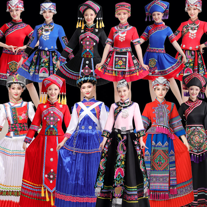 Ethnic Costumes - Yao, Dong & Miao Styles | Cultural Performances ...