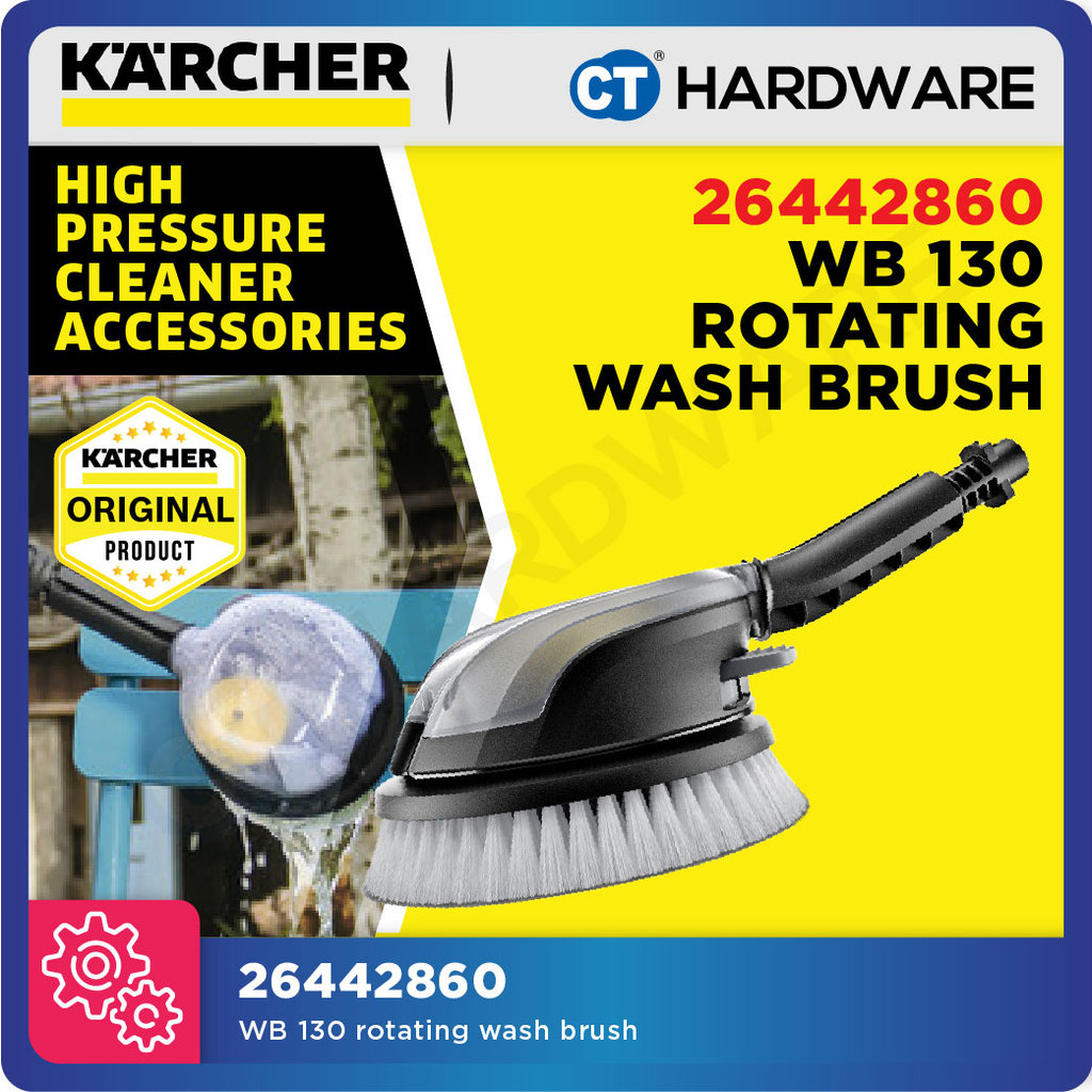 KARCHER 26442860 WB130 ROTATING WASH BRUSH K2 - K5 SERIES HIGH PRESSURE ...