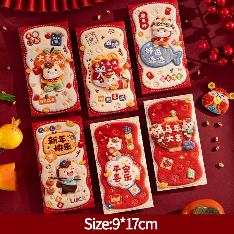 6pcs/pack 2026 Horse Year Simulated 5D Effect Angpao Cartoon Gof of ...