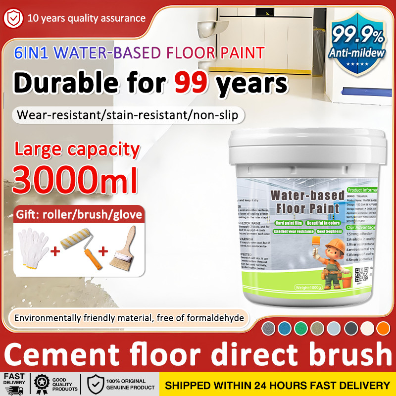 6in1 epoxy floor paint 3000ml cement floor direct brush floor coating ...