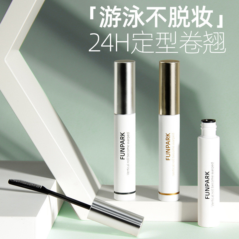 Funpark Mascara Eyelash Primer Waterproof Non-Smudge Long Curling ...