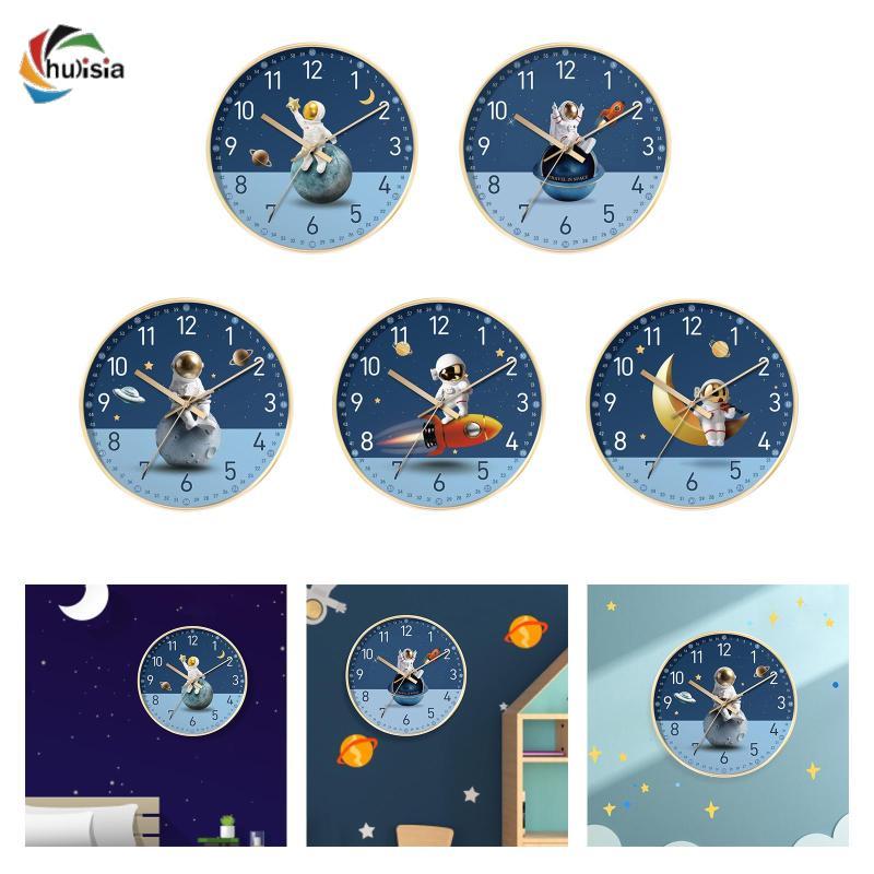 chulisia Astronaut Wall Clock, No Ticking, Silent, 8 Inches, for ...