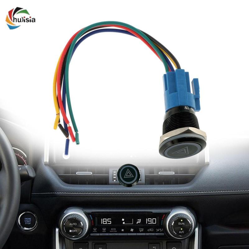 [chulisia] Hazard Light Switch Button Hazard Warning Light Push Button ...