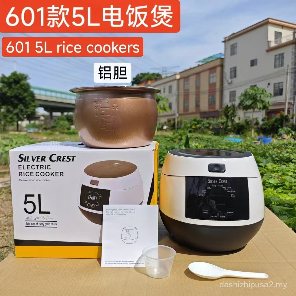 New Smart Touch Screen 5L Rice Cooker Household Multifunctional Large ...