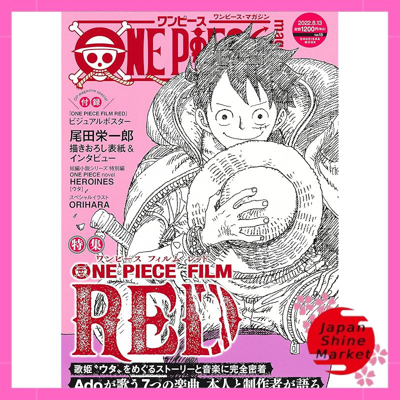 ONE PIECE magazine Vol. 15 (Shueisha Mook) | Shopee Malaysia