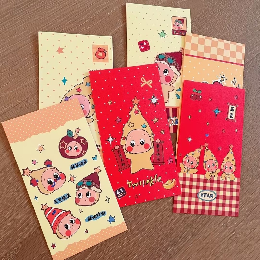 2026 New Year Angpao Cartoon Star Pattern Red Packet Good Quality Red ...