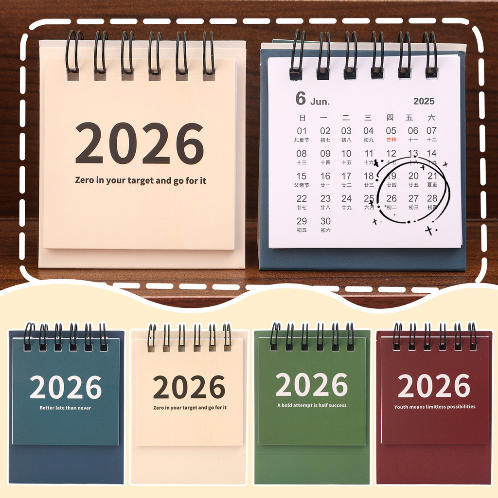 2026 Simple Desktop Calendar - Minimalist Display Stand with Monthly ...