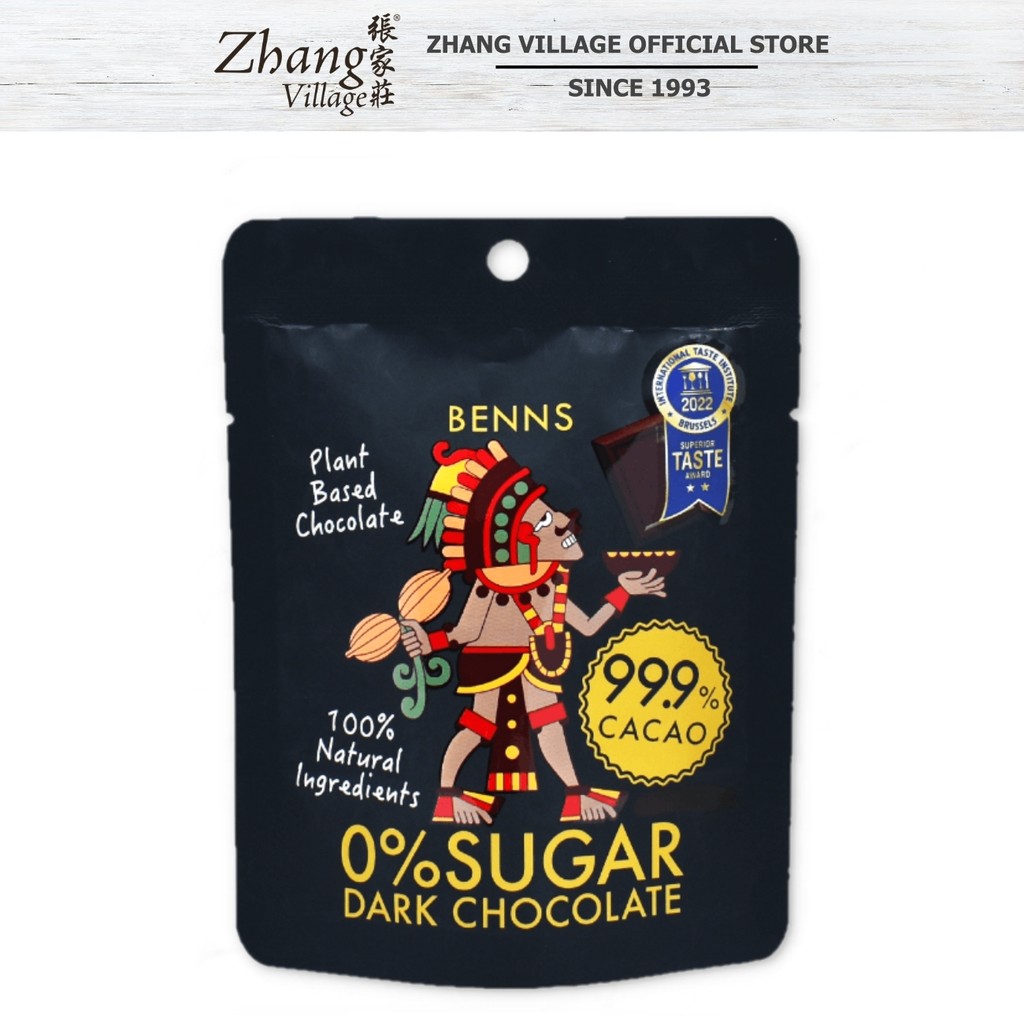 Buy benns chocolate Online With Best Price, May 2026 | Shopee Malaysia