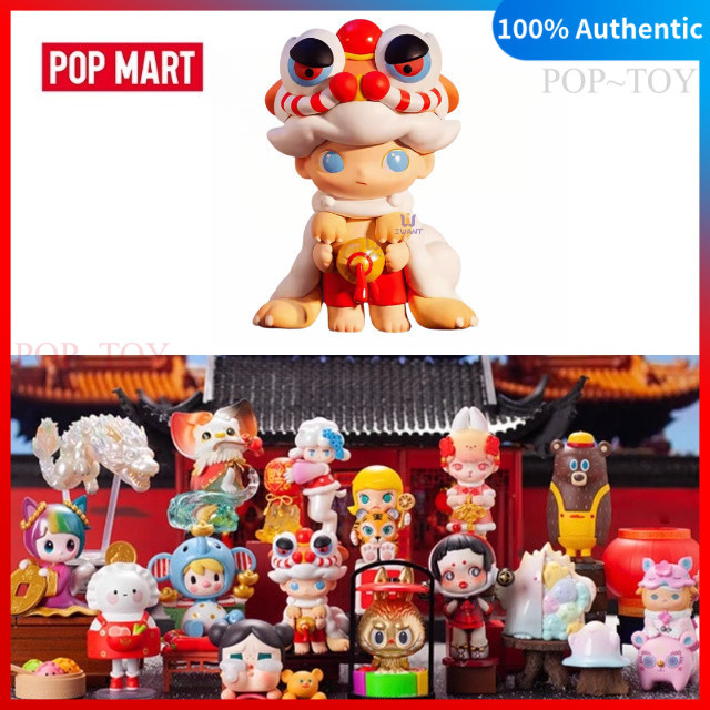 POP MART the year of tiger new year Series Figures dimoo skullpanda ...