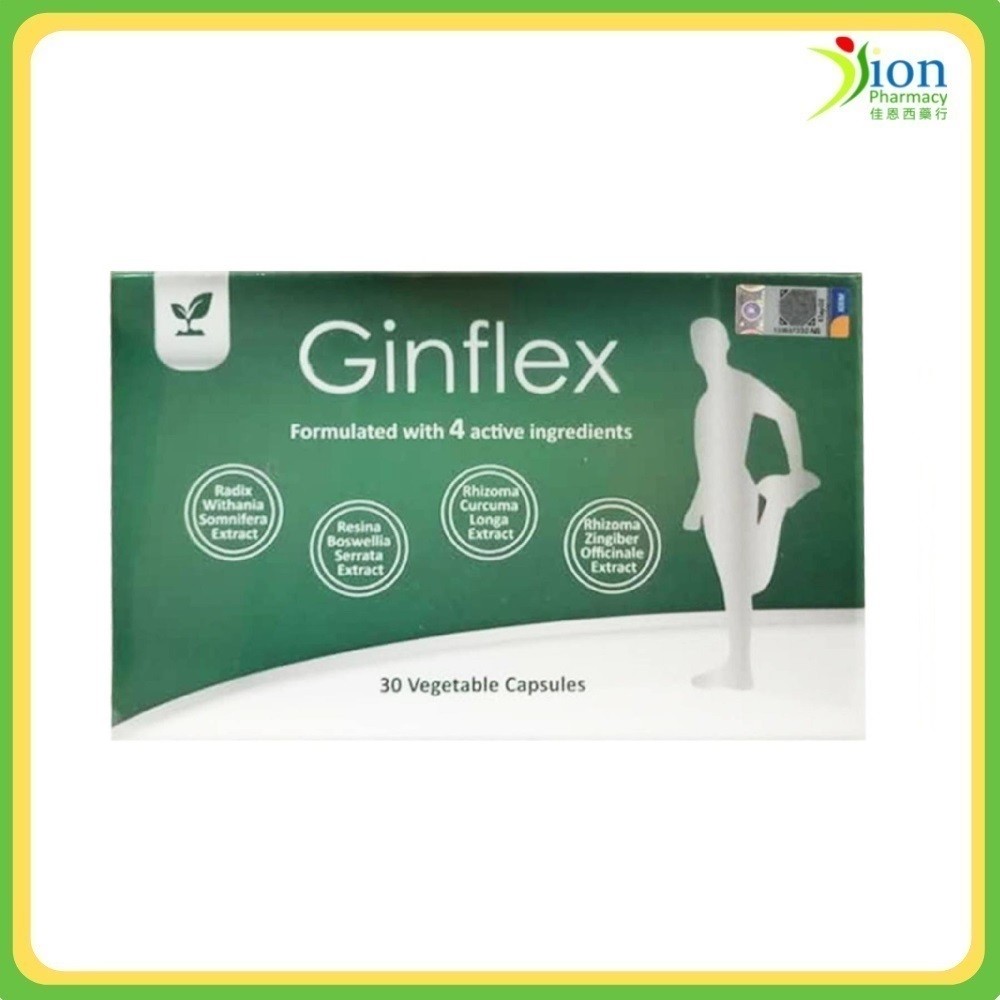[CLEARANCE] GINFLEX VEGETABLES CAPSULES 30S (EXPIRY DATE: 04/2026 ...