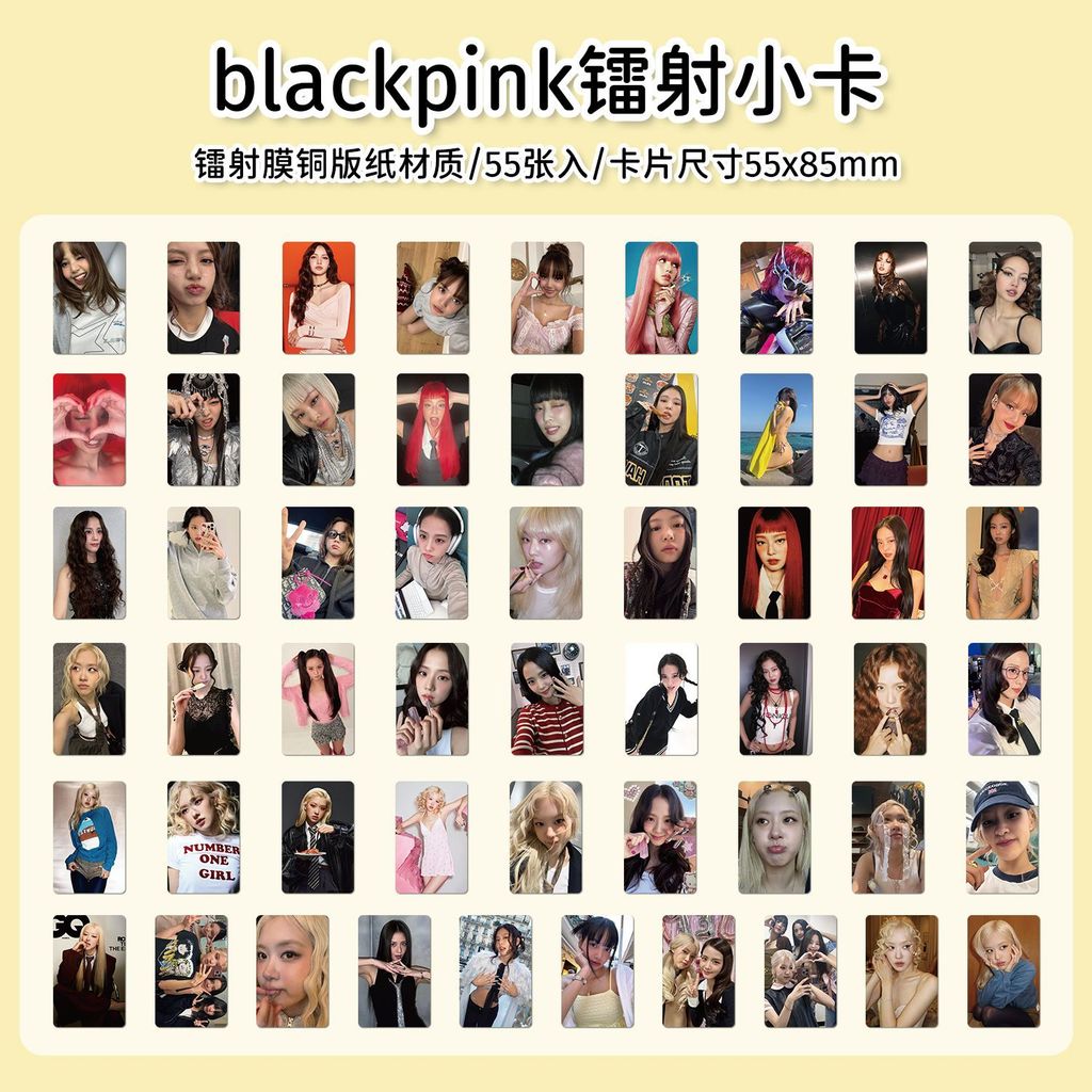 BLACKPINK exquisite high-definition LOMO card creative Polaroid small ...