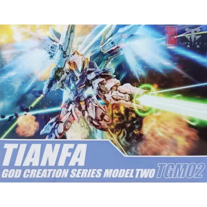 Cang Dao Model Tian Fa Assembly Model Kit CD-TGM02 SD Tian Fa 藏道 SD版 天罚 ...