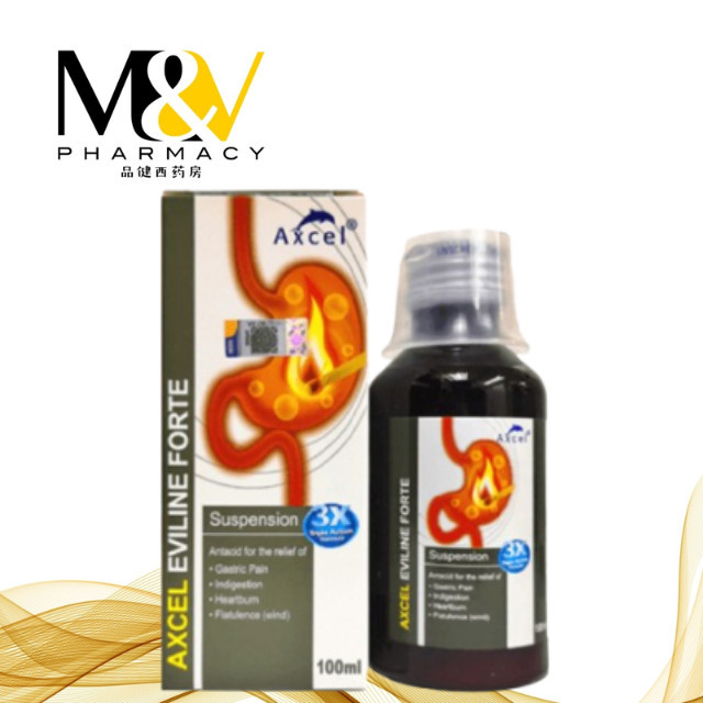 AXCEL EVILINE FORTE SUSPENSION 120ML EXP11/2026 | Shopee Malaysia