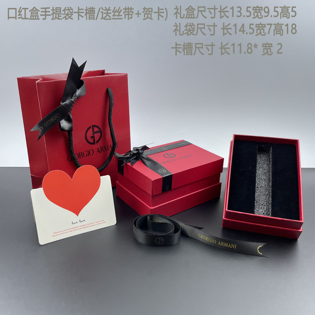 Counter Version GIO Armani Lip Glaze Cushion Liquid Foundation Gift Box ...