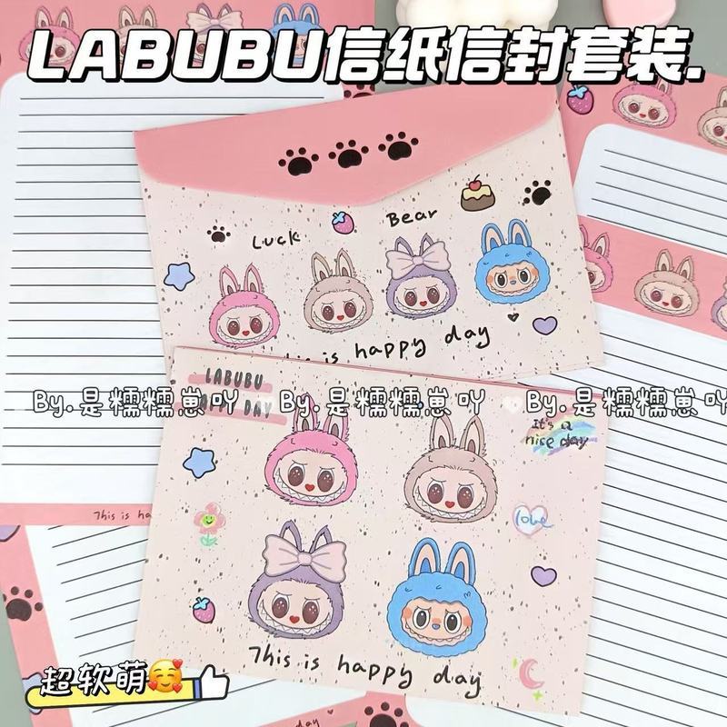 Labubu High-value labubu Envelope Letter Paper Set Handwritten Letter ...
