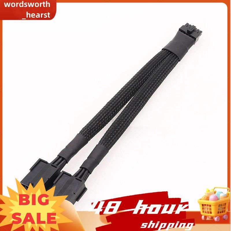 Video Card 12VHPWR PCIe 5.0 12 Pin to Dual GPU PCIE 8-Pin Cable for ...
