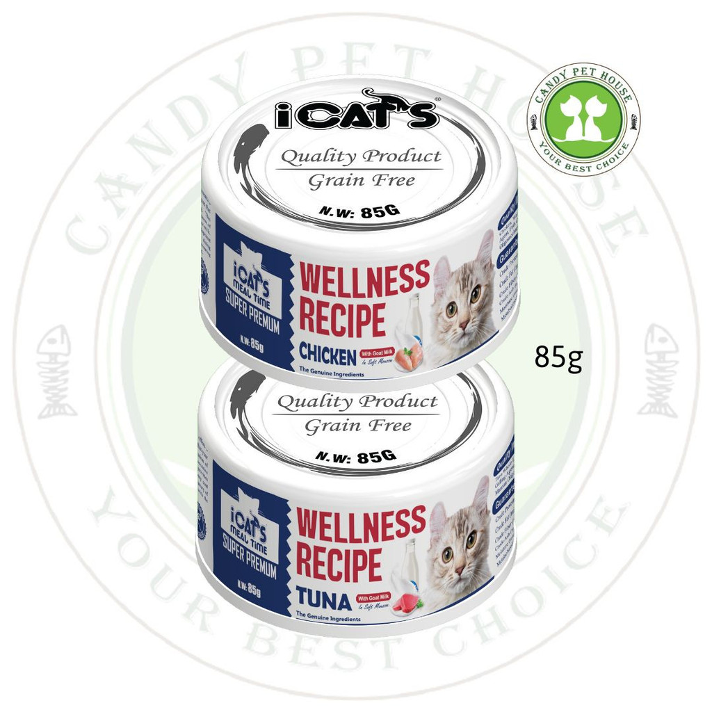 Icat's/Icats Wellness Recipe Cat Wet Food with Goat Milk in Soft Mousse ...