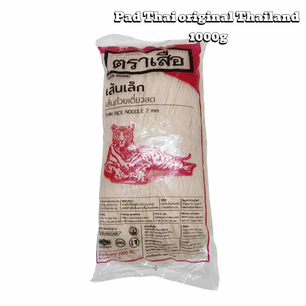 PHAD THAI BASAH 2MM CAP HARIMAU 1KG (MERAH) CHO CHAMP BRAND PAD THAI ...