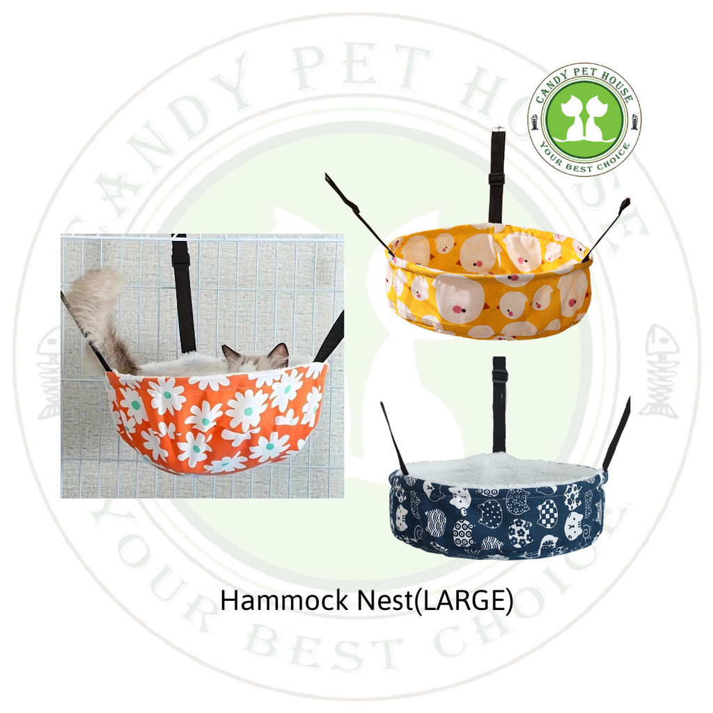 (LARGE) Hanging Hammock Pet Nest Cozy Round Shape/Hanging (Double-sided ...