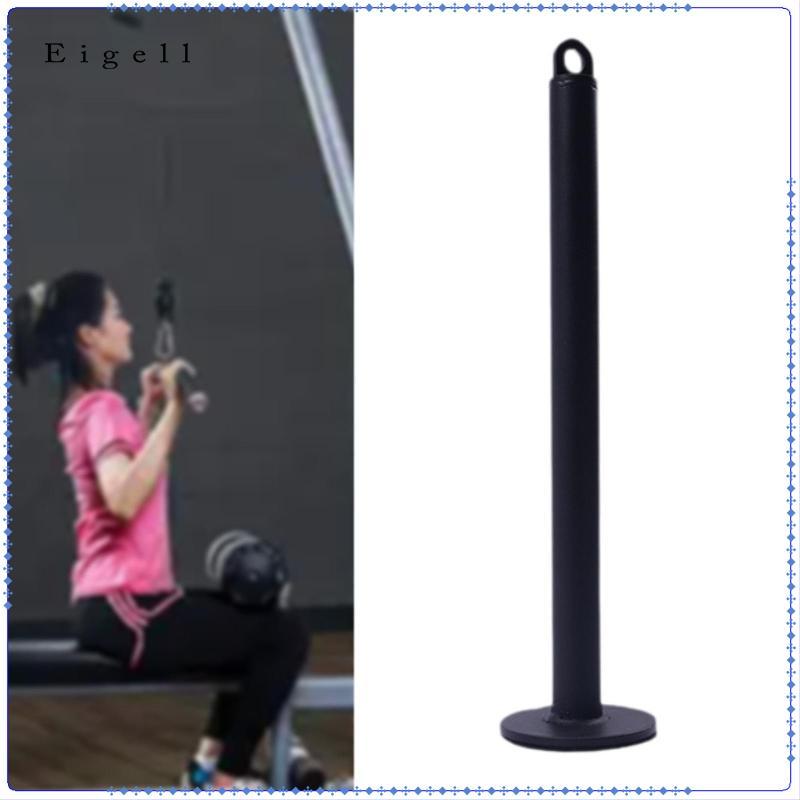 Eigell Weight Loading Pin Heavy Duty Weight Pin Attachment Metal for ...