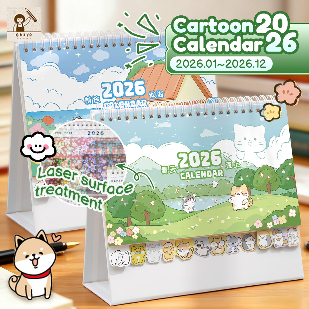 Table Desk Calendar 2026 Kalendar Meja Cartoon coil calendar Double ...