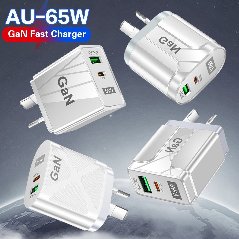 Australian Standard 65W Gallium Nitride Charger PD Fast Charge Mobile ...
