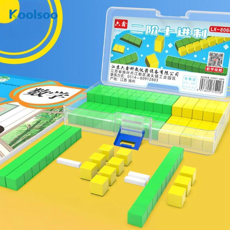 Koolsoo 56 Pieces Ten Block Set Math Manipulatives Counting Kit Decimal ...